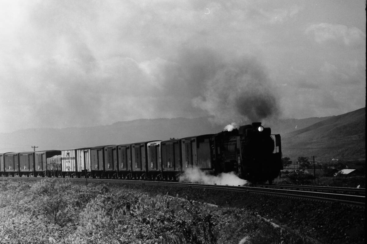 Yahoo!オークション - (B23)521 写真 古写真 鉄道 鉄道写真 おおぞら ...