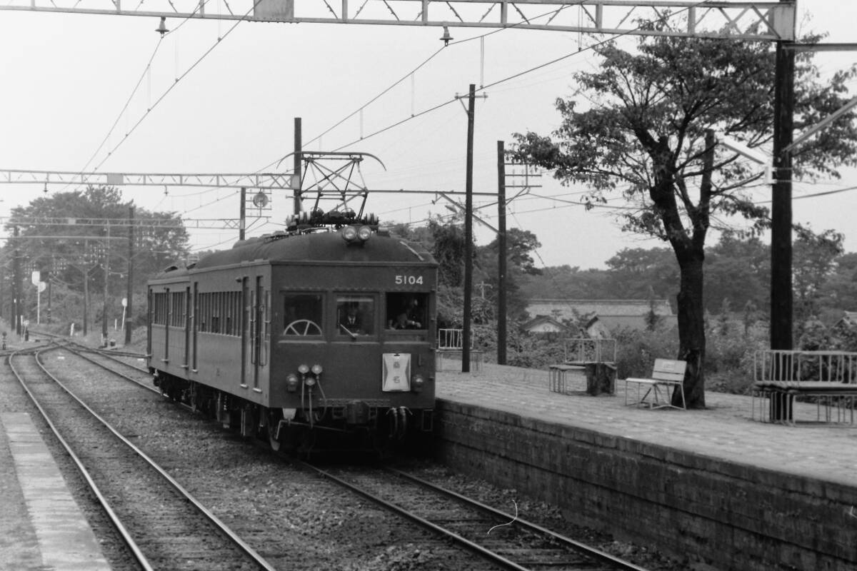 Yahoo!オークション - (B23)585 写真 古写真 鉄道 鉄道写真 救援車 名...