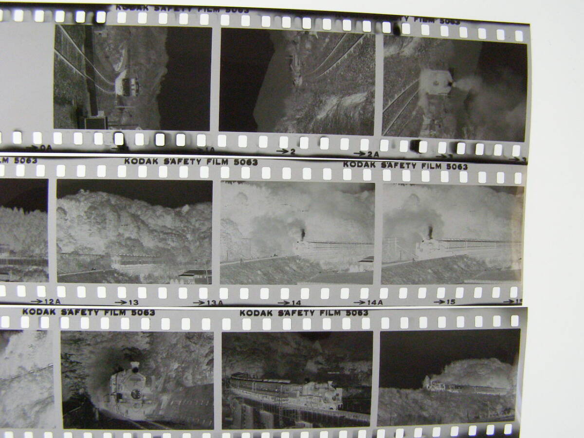 Yahoo!オークション - (B23)632 写真 古写真 鉄道 鉄道写真 水郡線 ED7...