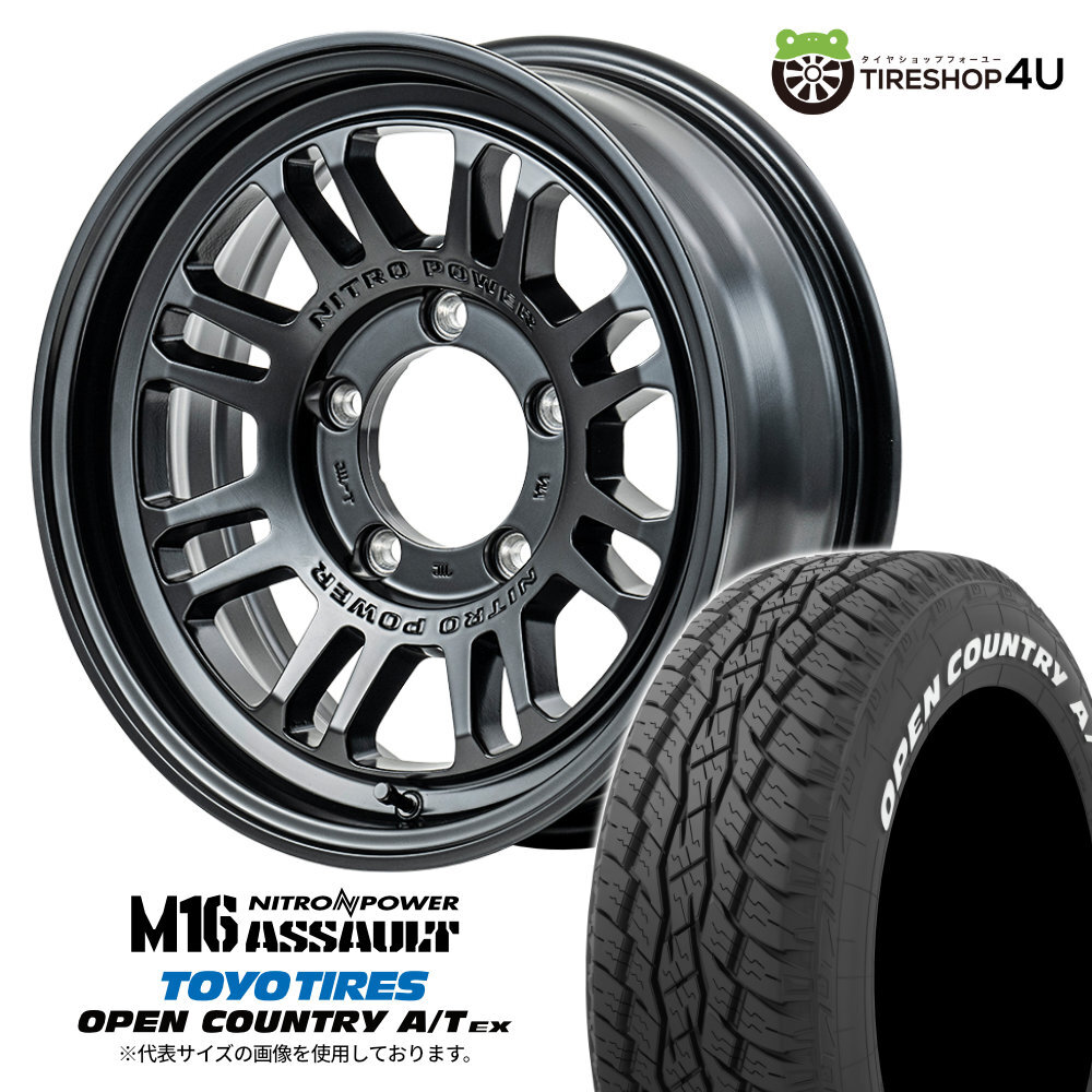 Yahoo!オークション - 4本セット ナイトロパワー M16アサルト 16x6.0J ...