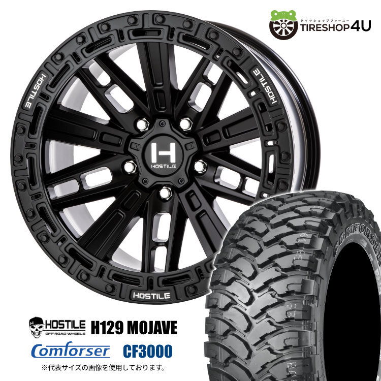 Yahoo!オークション - 4本セット ホスタイル H129 モハベ 17x9.0J 5/12...