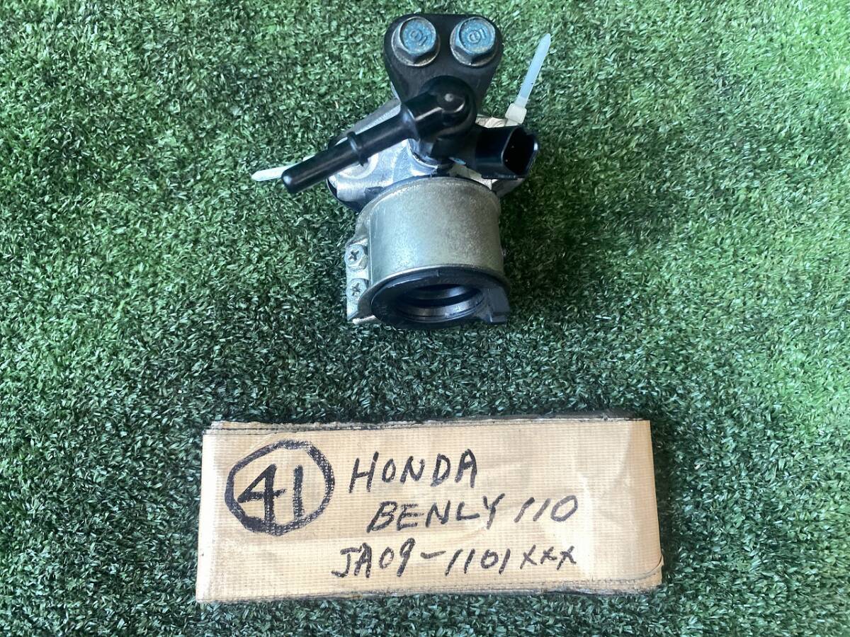 Yahoo!オークション - 41 インマニ マニホールド ベンリィ110 JA09 実...