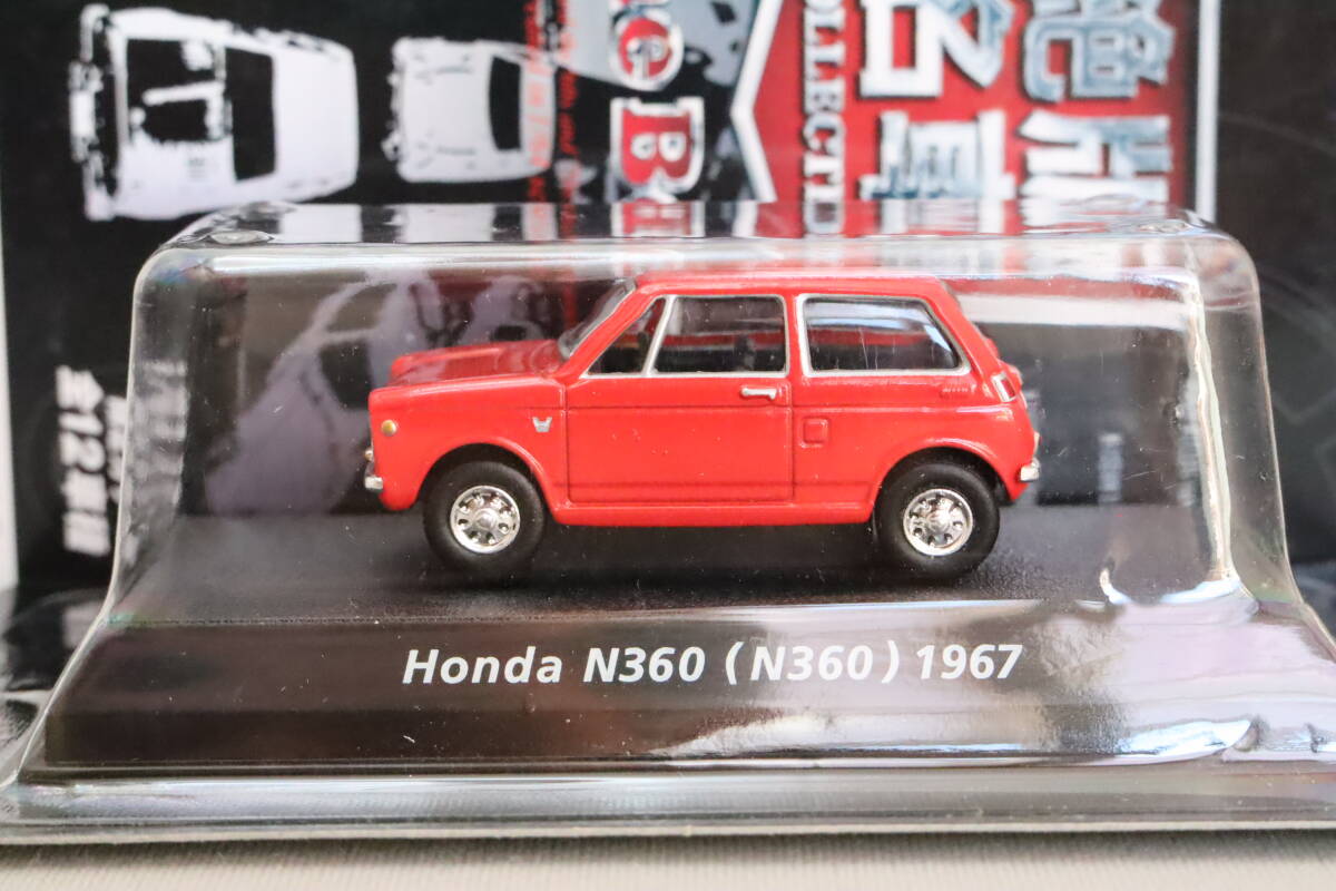 Yahoo!オークション - コナミ 絶版名車コレクション ホンダ N360 1967 ...