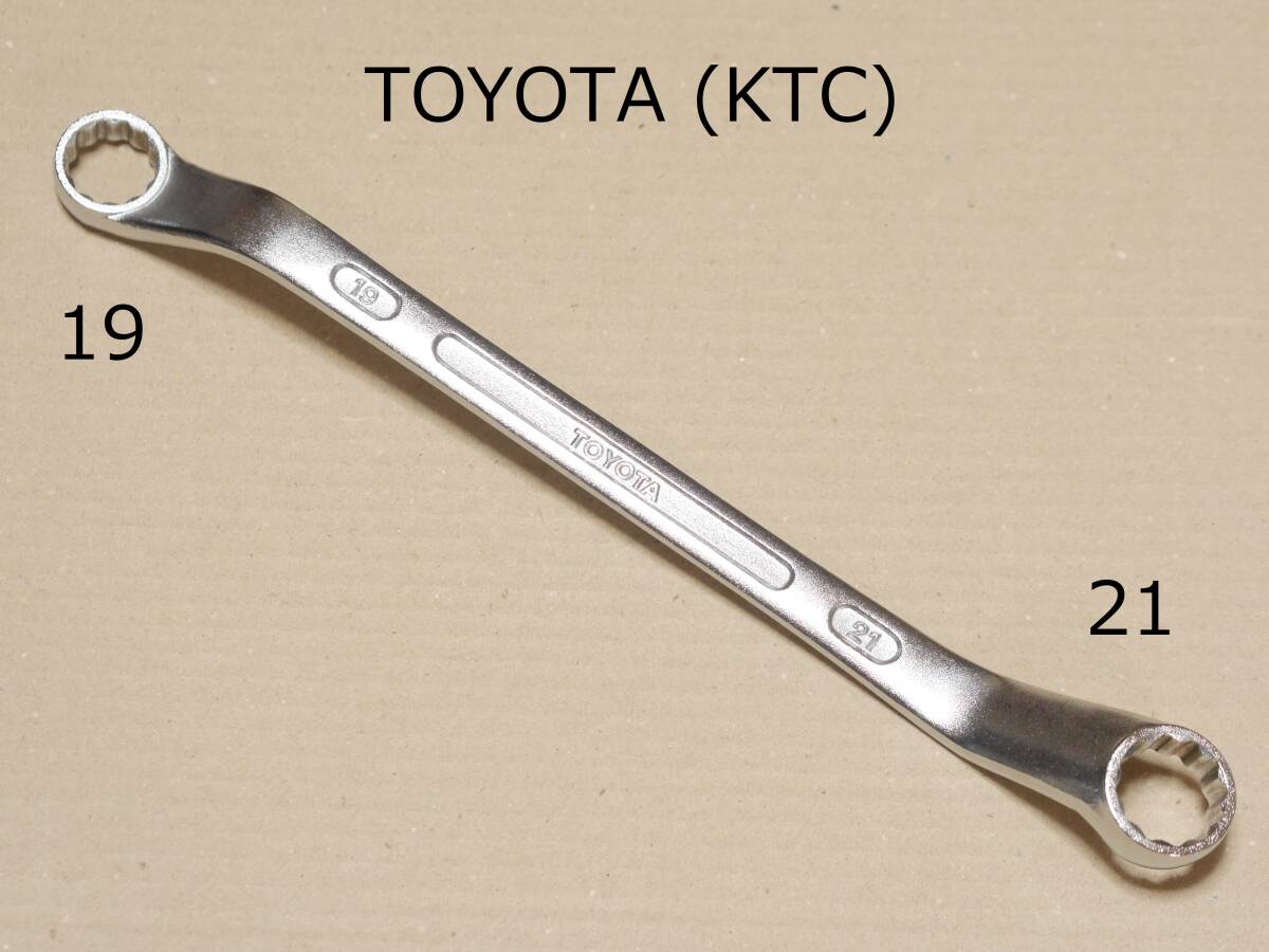 TOYOTA 純正 19 21 mm メガネ レンチ 検 KTC M5-1921 M25-19X21 TONE トネ M45-1921 M44-1921 DEEN TOP トップ SK11 ...