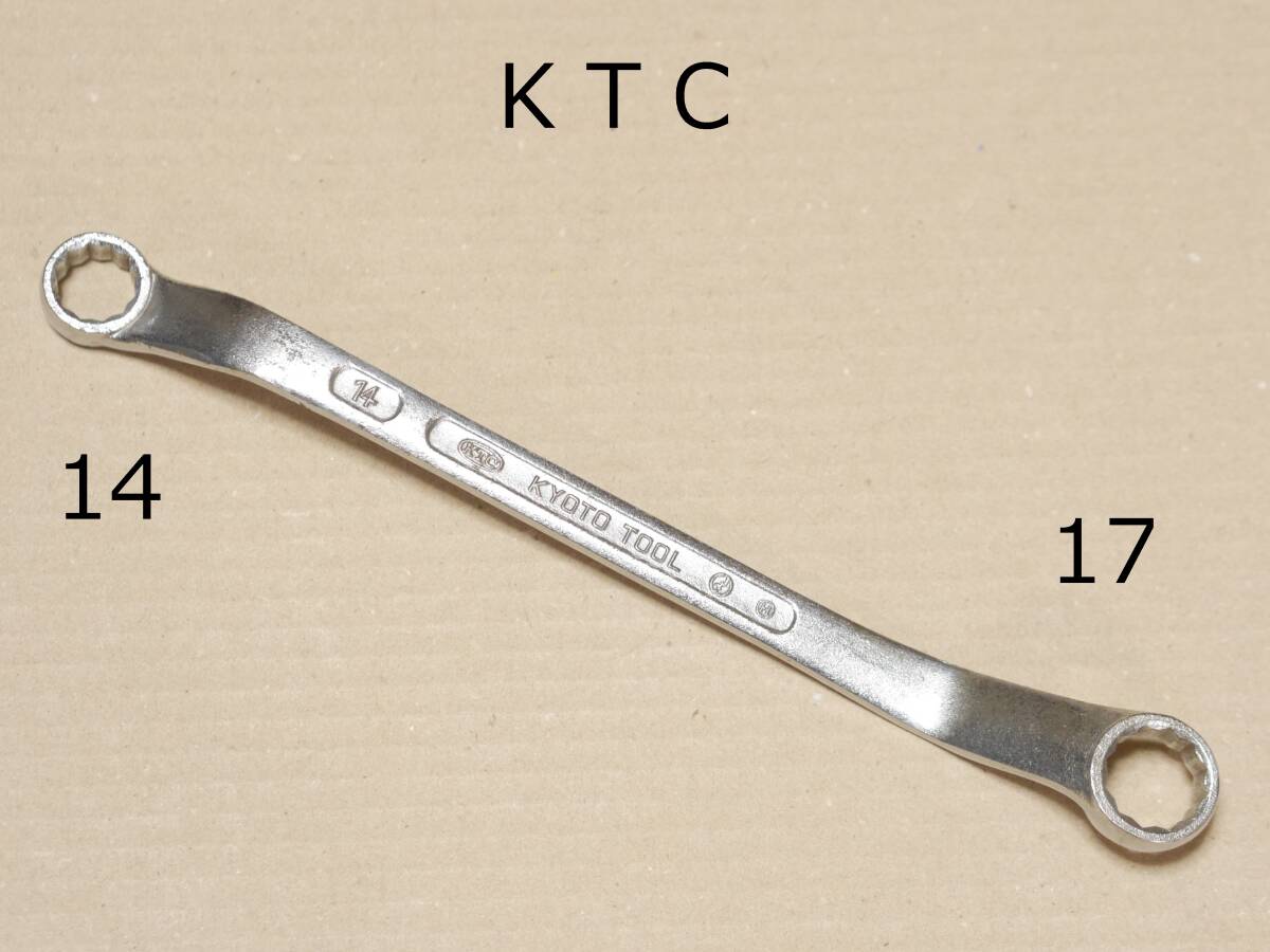 Yahoo!オークション - KTC 14 17 mm メガネ レンチ 旧ロゴ 検) M5-1417...
