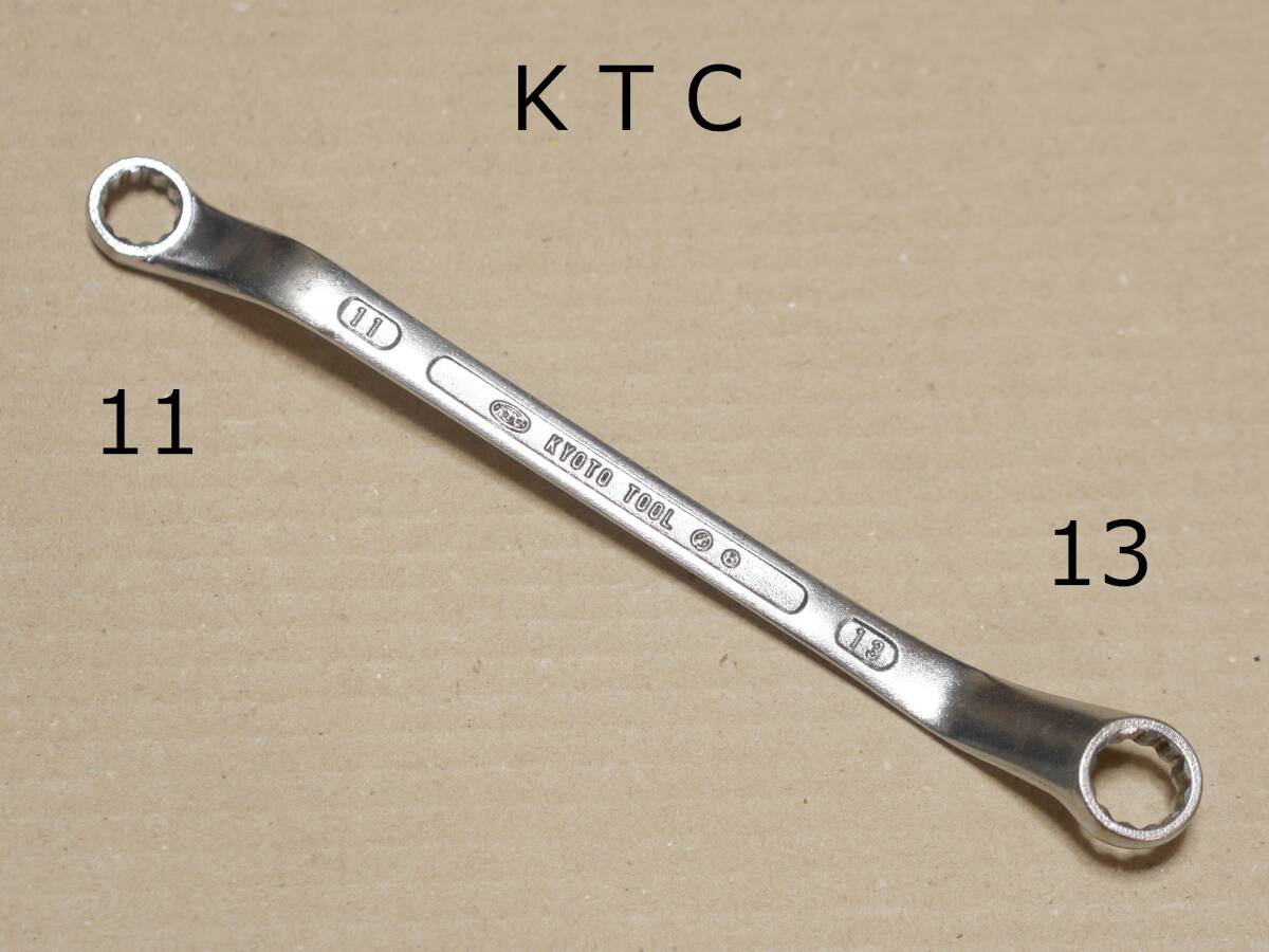 Yahoo!オークション - KTC 11 13 mm メガネ レンチ 旧ロゴ 検) M5-1113...