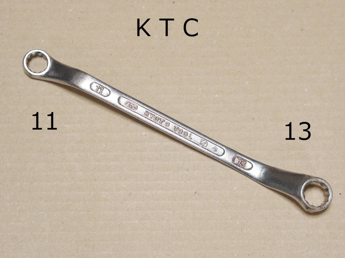 KTC 11 13 mm メガネ レンチ 旧ロゴ 検 M5-1113 M25-11X13 TONE トネ M45-1113 M44-1113 DEEN TOP トップ HIT SK11 ...