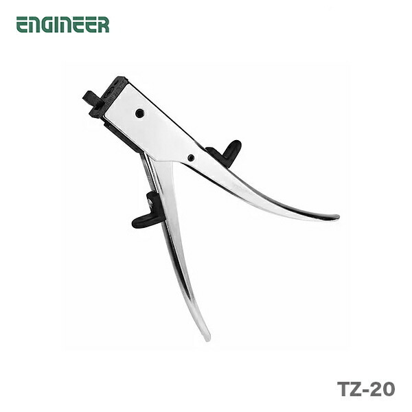 Yahoo!オークション - 〈エンジニア〉ニブリングツール TZ-20