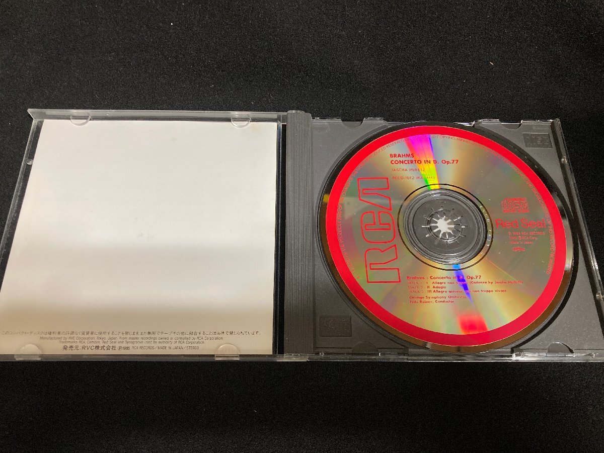 Yahoo!オークション - CD [RCA/RVC]ハイフェッツ/ライナー ブラームス...