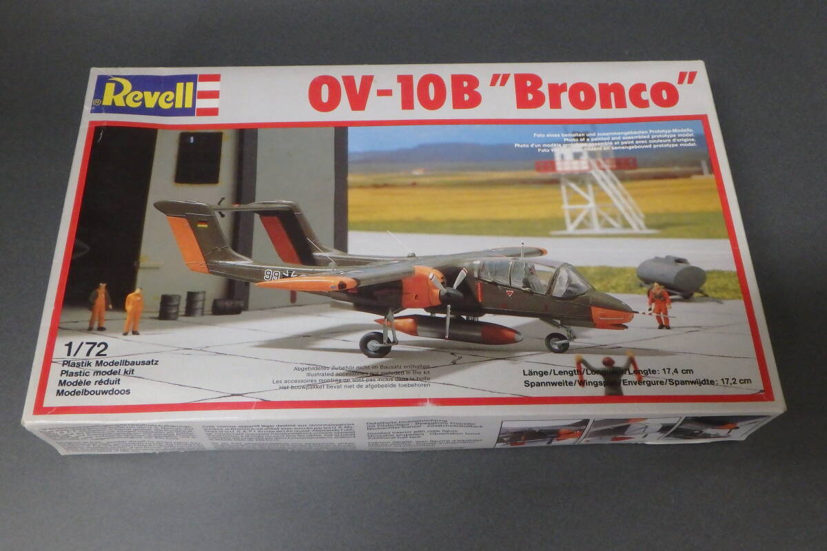 Yahoo!オークション - レベル1/72 OV-10Bブロンコ【未組立】