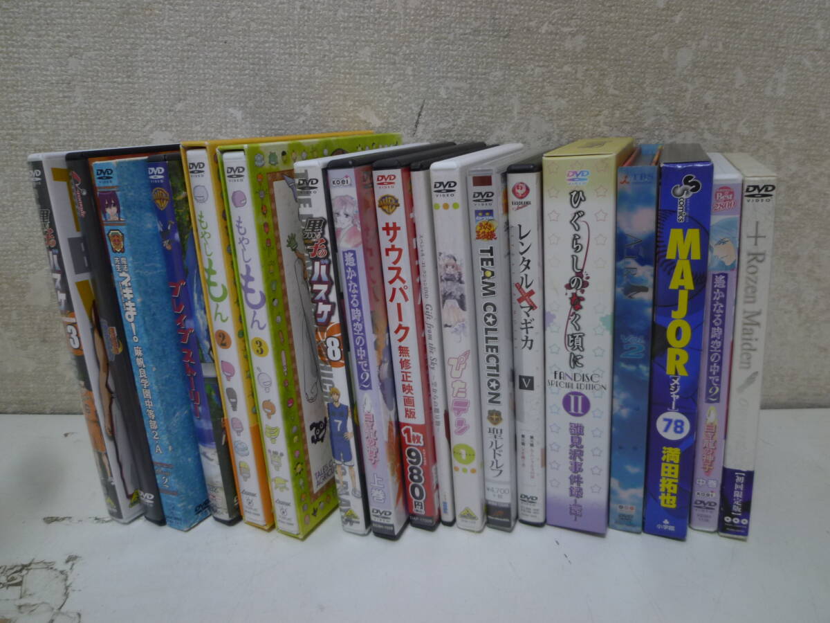 Yahoo!オークション - 2）アニメDVD18枚セット〈もやしもん（2） ブレ...