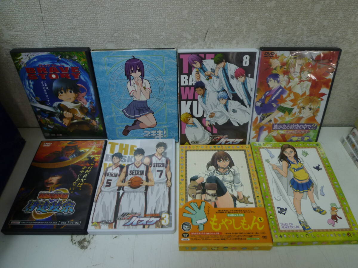 Yahoo!オークション - 2）アニメDVD18枚セット〈もやしもん（2） ブレ...