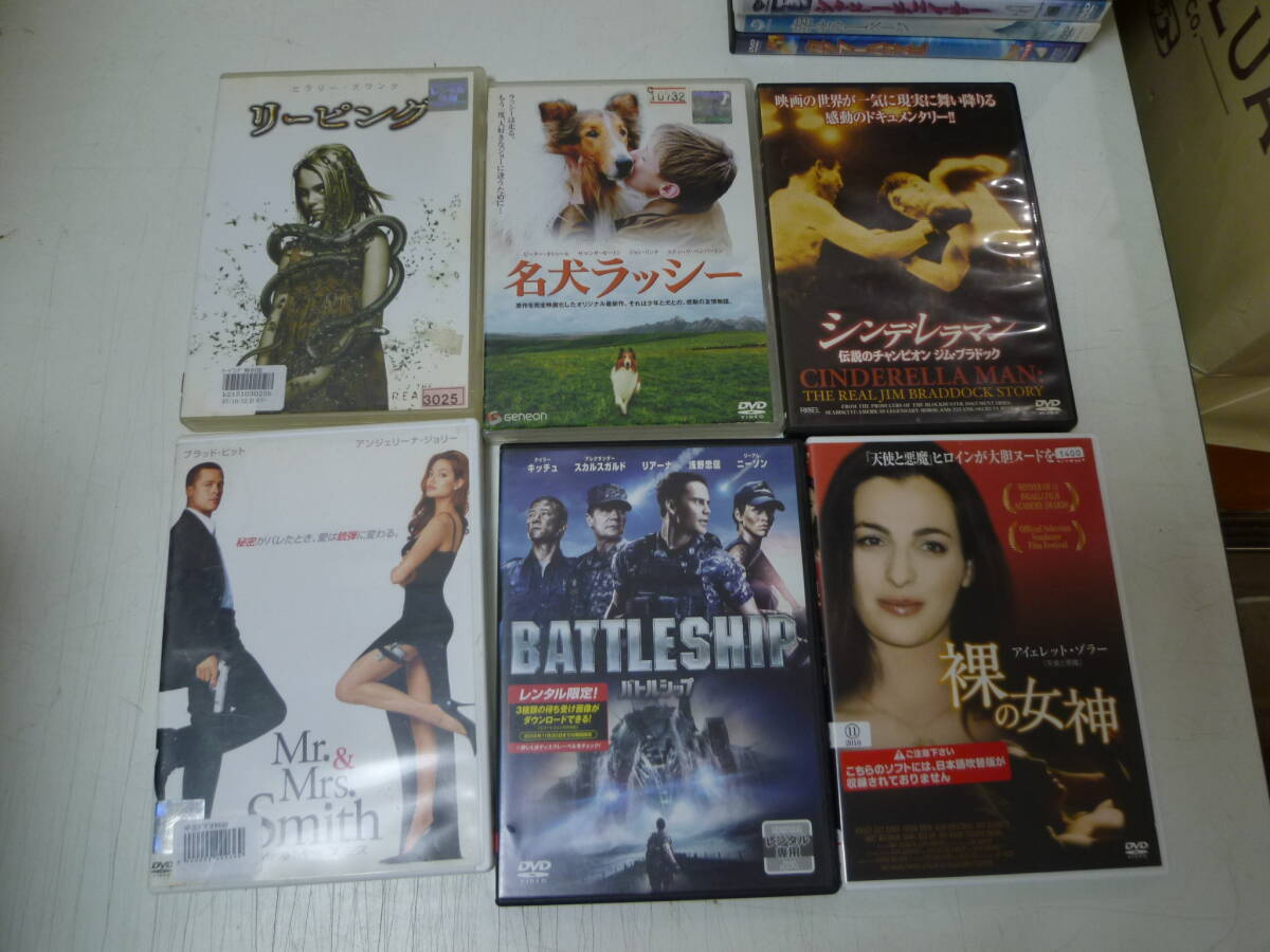 Yahoo!オークション - レンタル落ちDVD 20本セット(シャドーチェイサー...