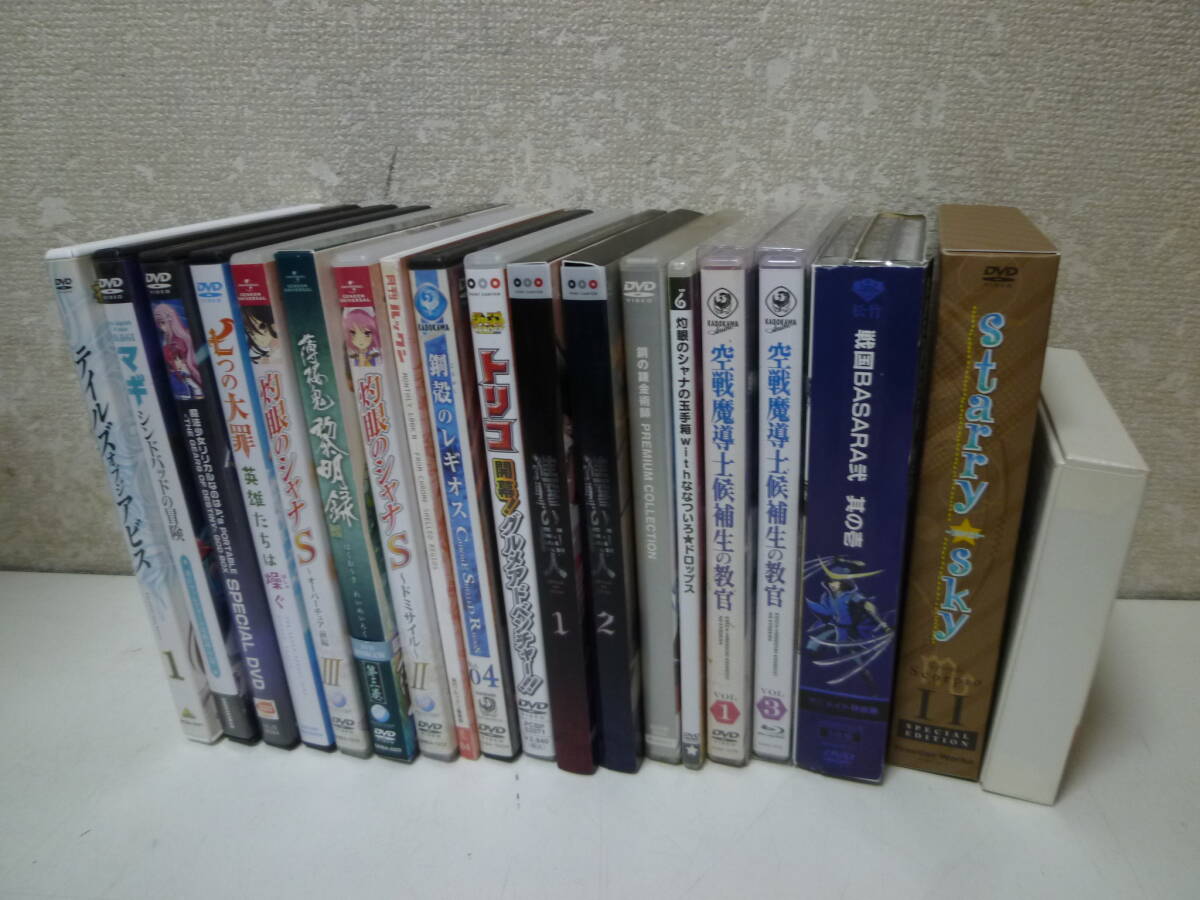 Yahoo!オークション - 1）アニメDVD18枚セット 〈七つの大罪 灼眼のシ...