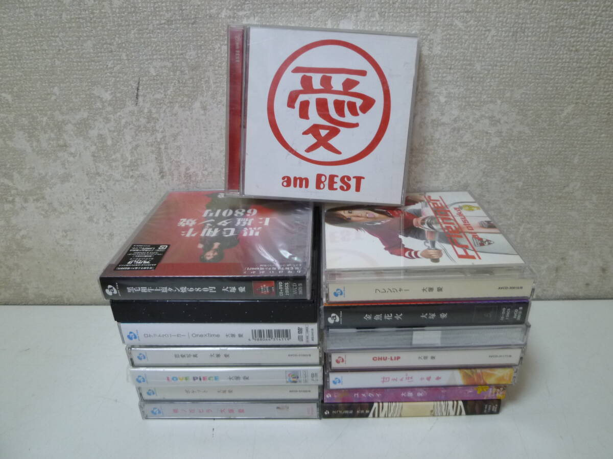 Yahoo!オークション - 大塚愛CD＋DVD15個セット 〈甘えんぼ CHU-LIP プ...