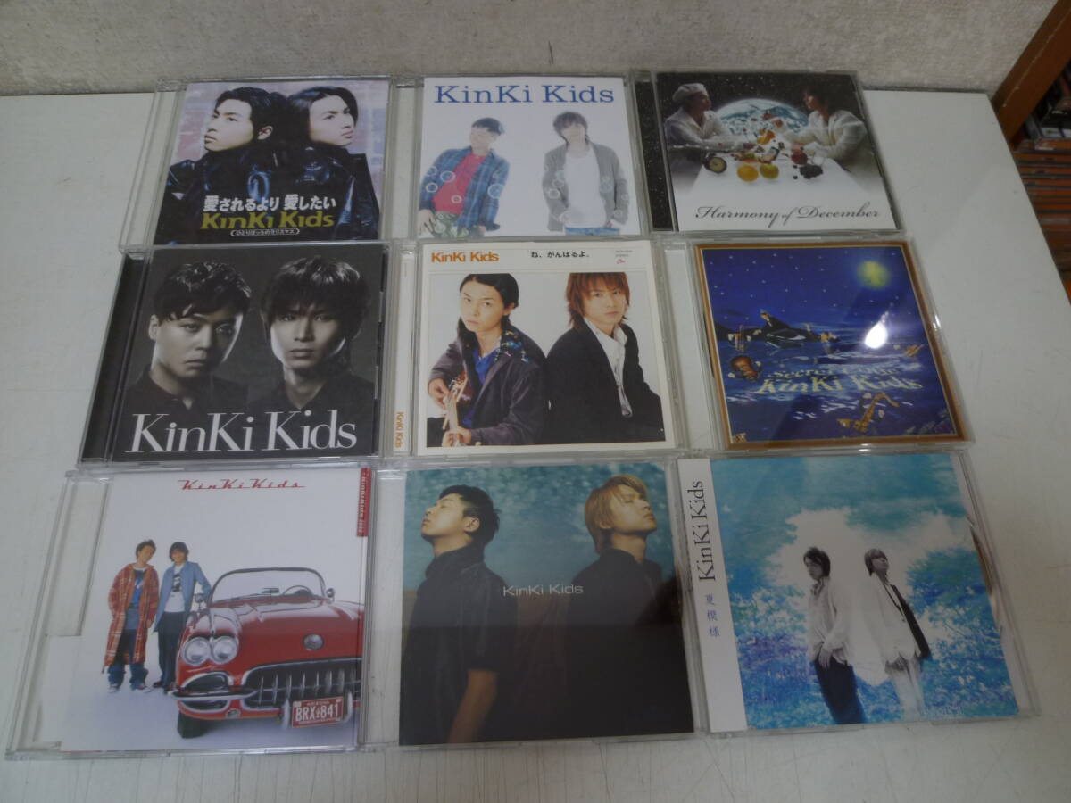 Yahoo!オークション - KinKi Kids CD/DVD52本まとめ【KinKi Kids アル...