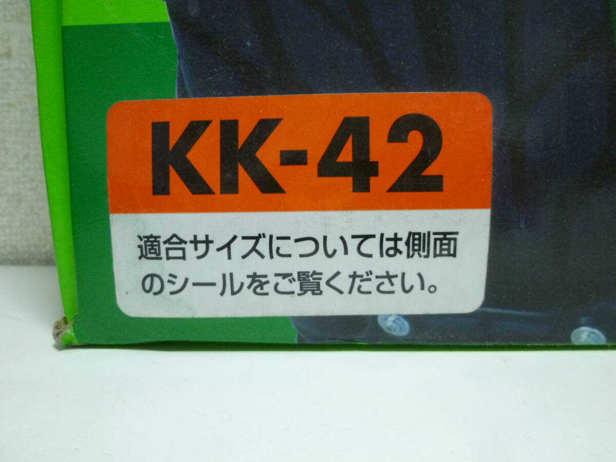 Yahoo!オークション - 非金属タイヤチェーン KK-42 SOFT99 救急隊ネッ...