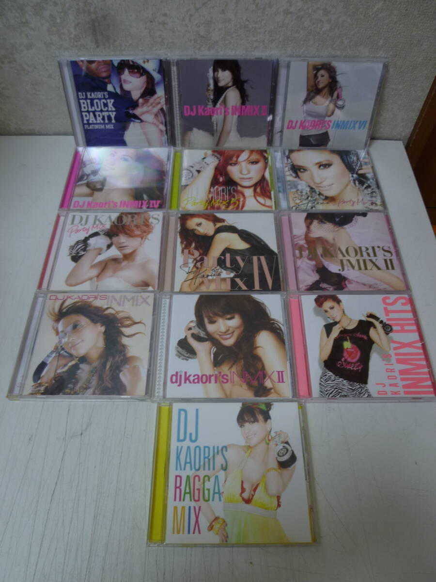 Yahoo!オークション - DJ KAORI CD13枚まとめ【DJ KAORI’S BLOCK PART...