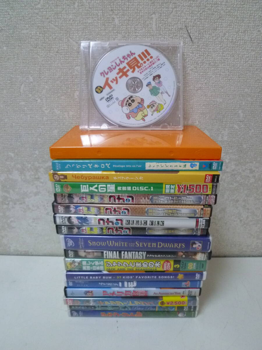 Yahoo!オークション - 1）子供向けDVD18枚セット 〈うっかりペネロペ ...