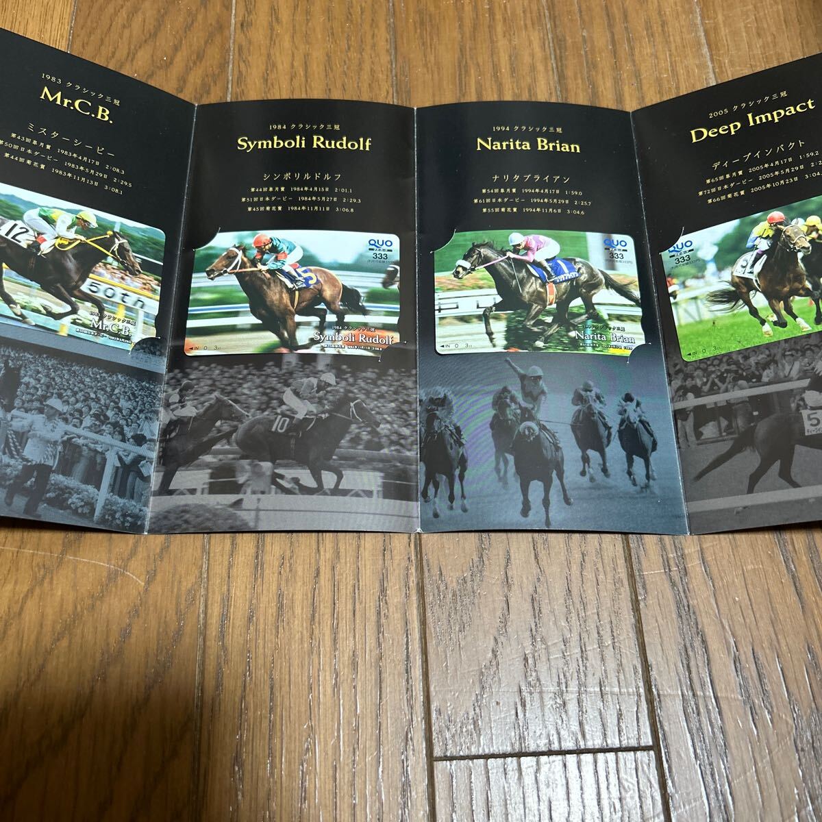 Yahoo!オークション - JRAクオカードセット 競馬 JRA