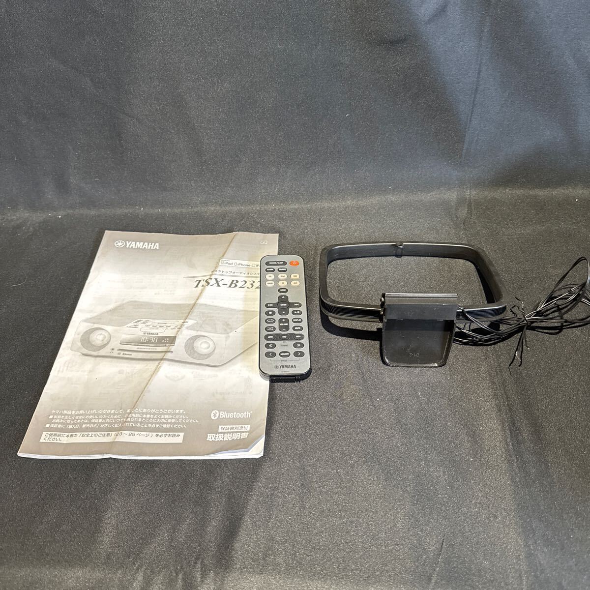 Yahoo!オークション - YAMAHA ヤマハ TSX-B232 デスクトップオーディオ...