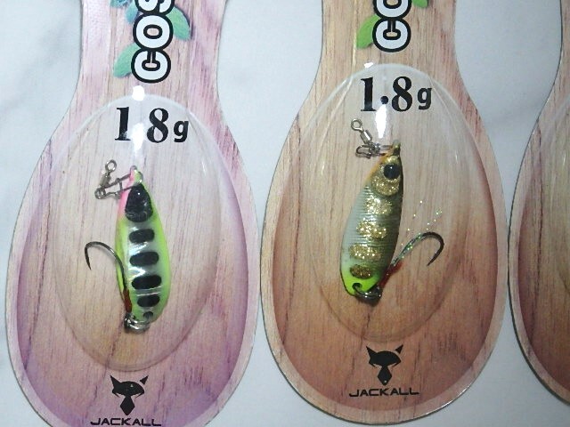 Yahoo!オークション - ジャッカル コサジ 1.8g・3.3g【3本セット】