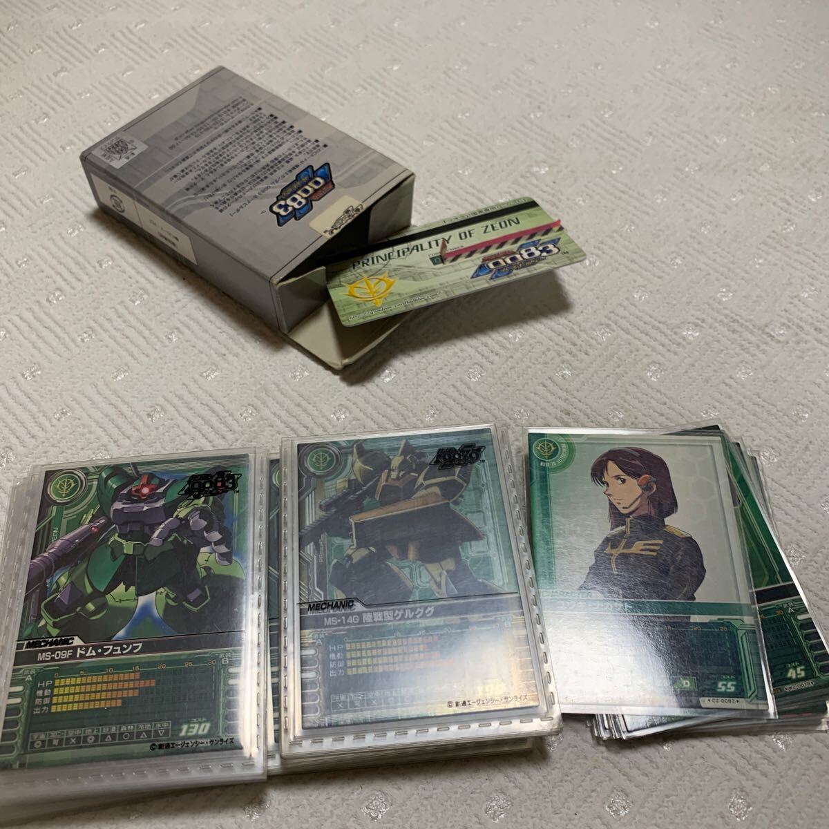 Yahoo!オークション - 機動戦士ガンダム 0083 0079 カードビルダー 大...