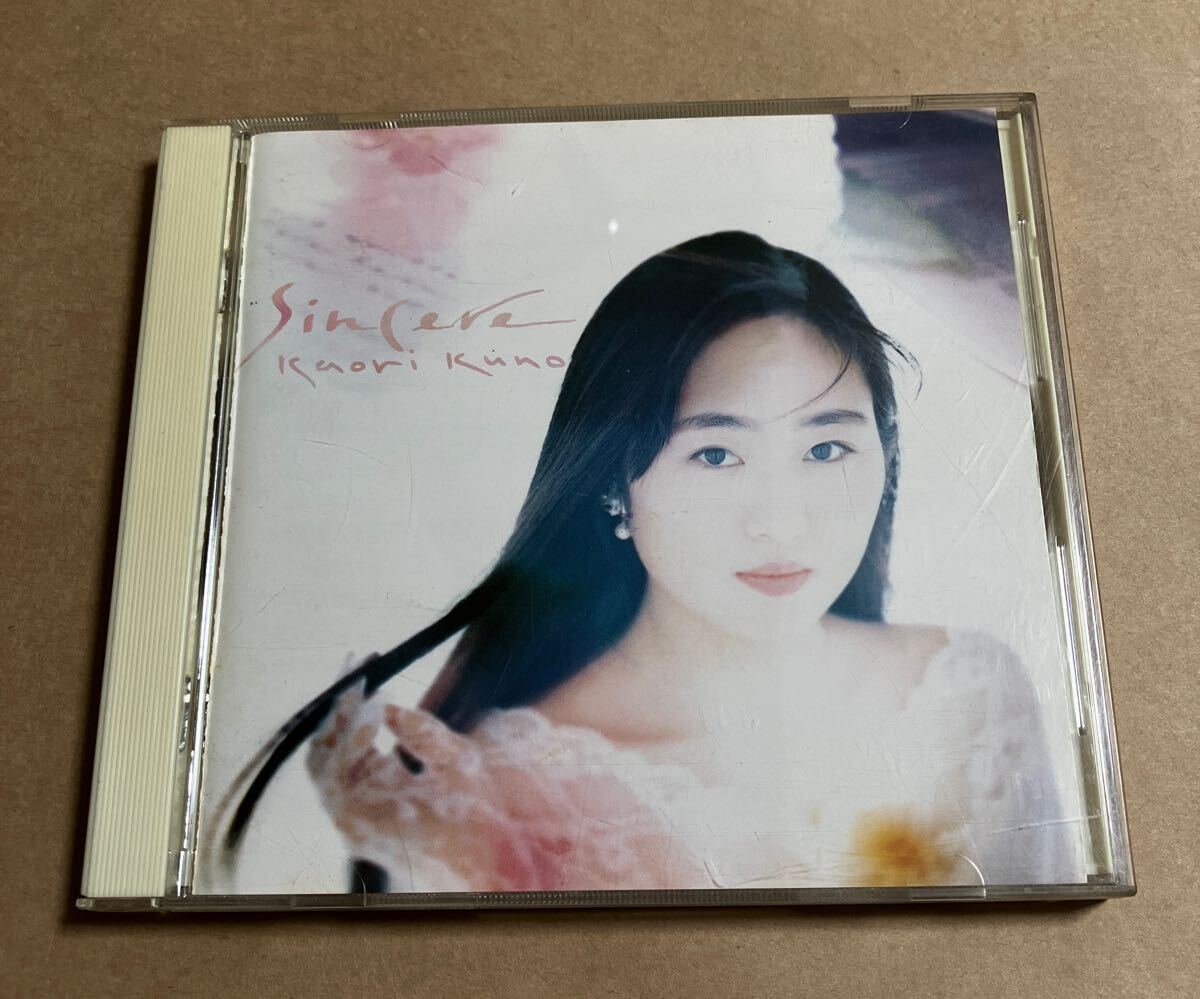Yahoo!オークション - CD 久野かおり KAORI KUNO / SINCERE 32BTC-258 ...