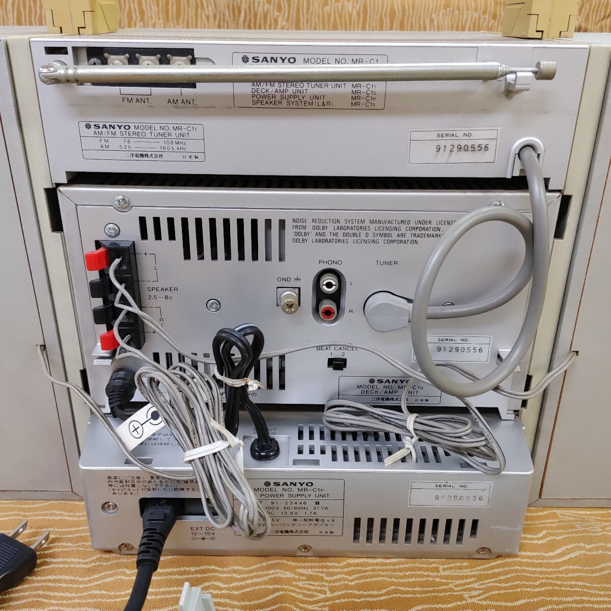 Yahoo!オークション - 【SANYO ポータブルコンポーネントステレオ MR-C...