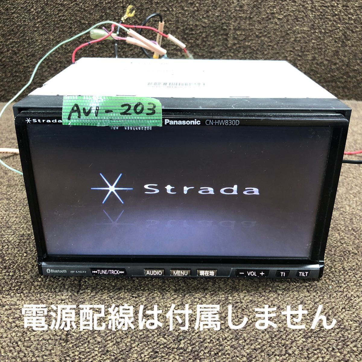 Yahoo!オークション - AV1-203 激安 カーナビ Panasonic Strada CN-HW8...