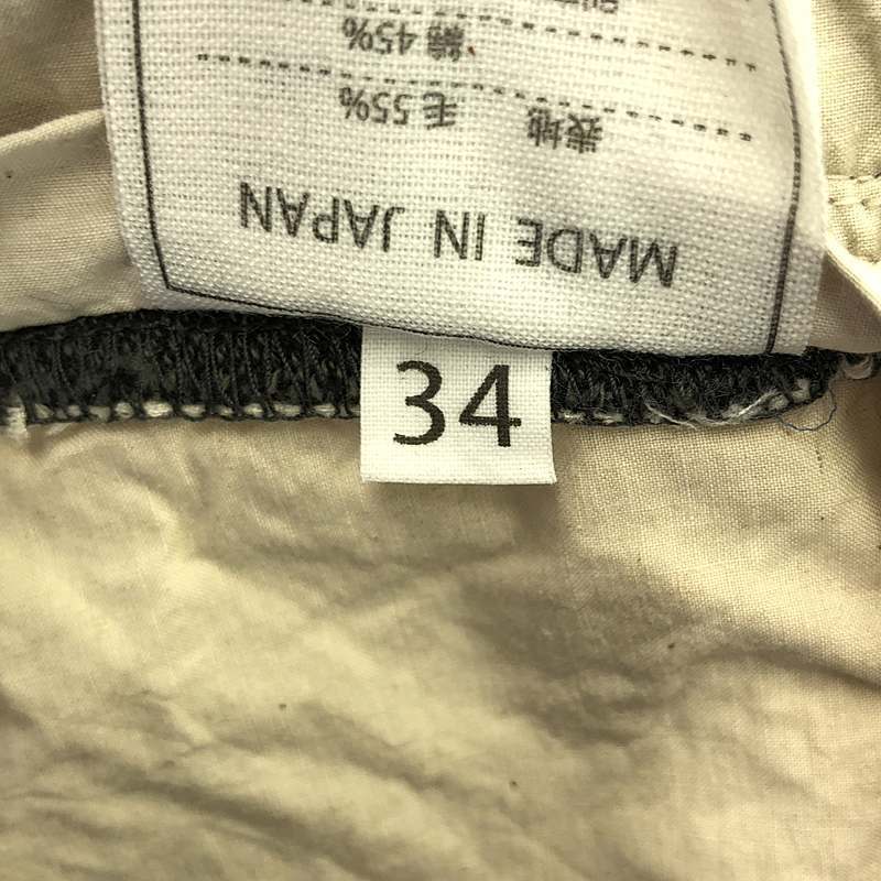 Yahoo!オークション - 45r / フォーティファイブアール | ウールサージ...