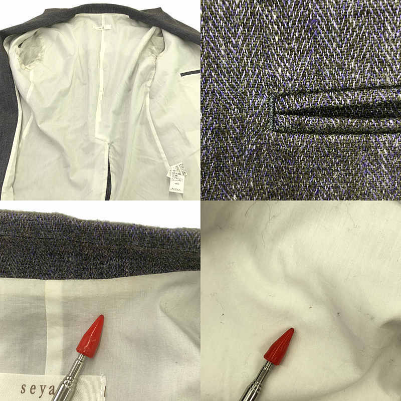 Yahoo!オークション - seya. / セヤ | ウール リネン ツイード ダブル ...