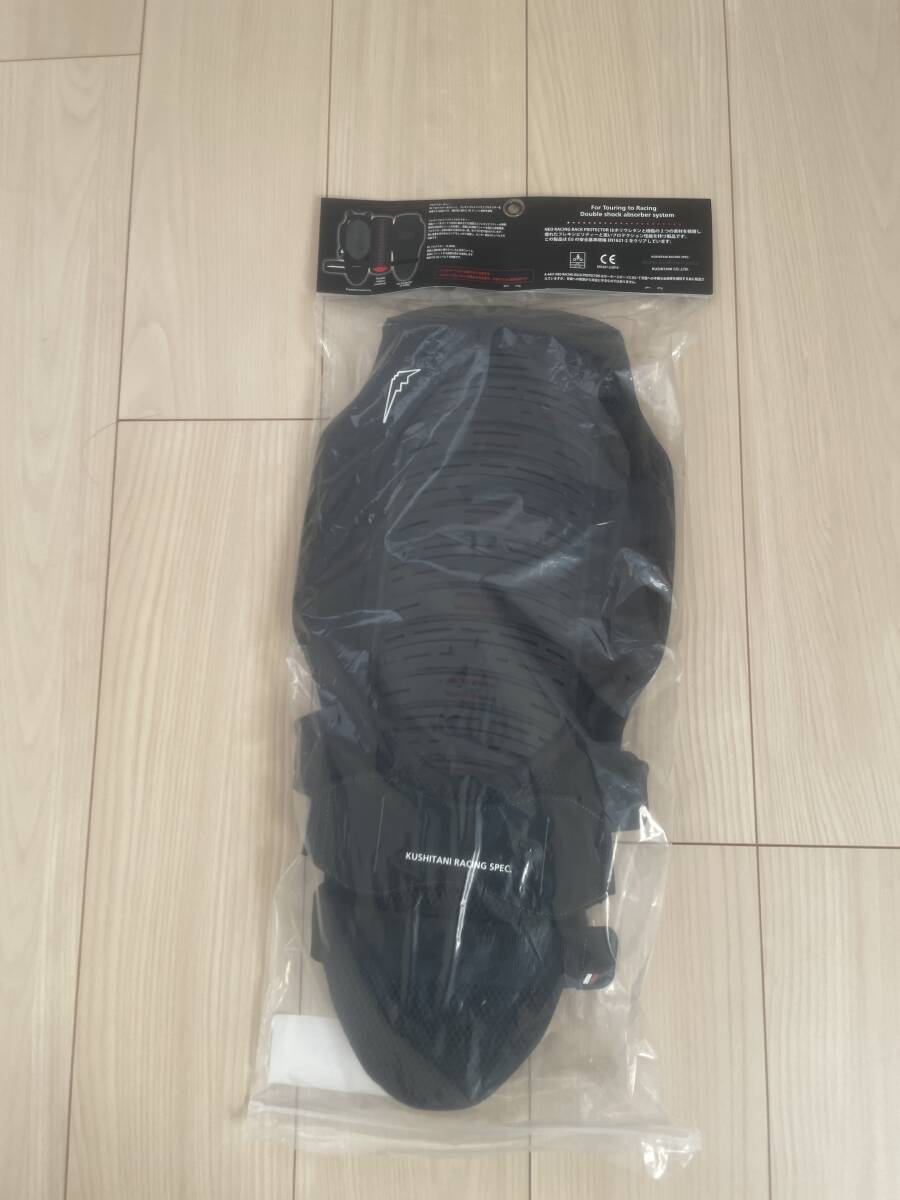 Yahoo!オークション - クシタニ バックプロテクター