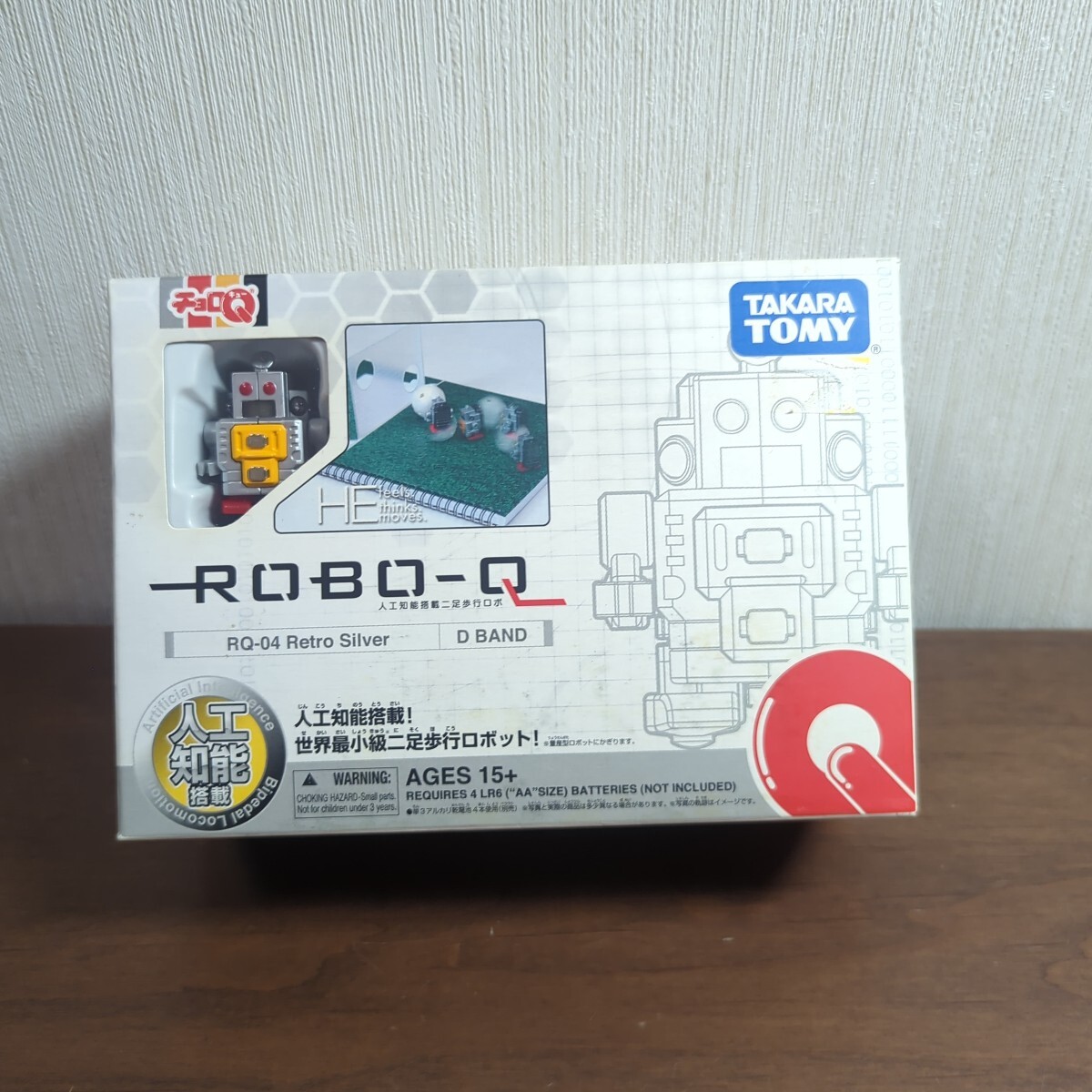 Yahoo!オークション - ROBO-Q RQ-04レトロシルバー 人工知能(AI）搭載...