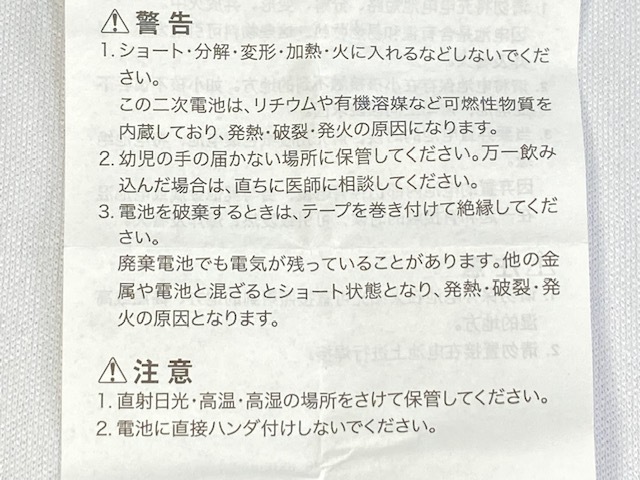 Yahoo!オークション - 295-6000 CITIZEN シチズン 純正電池 エコドライ...