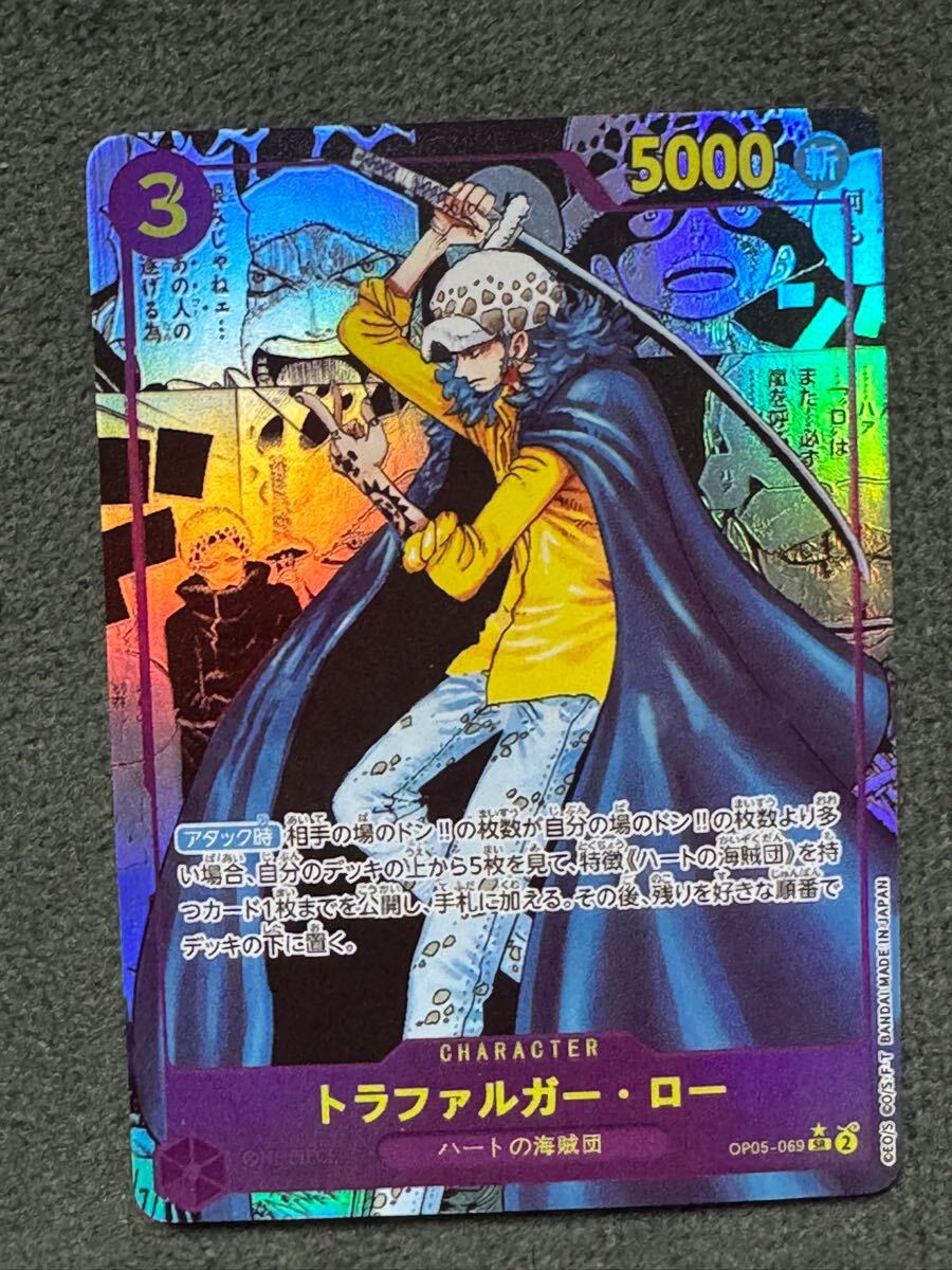 Yahoo!オークション - ワンピースカード acg 62