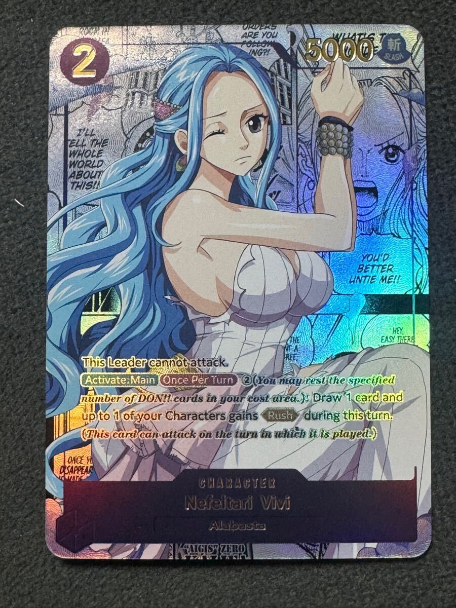 Yahoo!オークション - ワンピースカード ACG 106