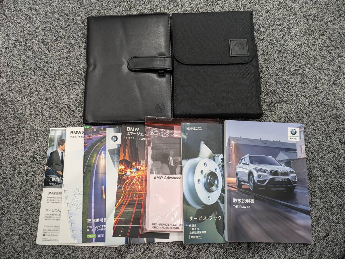 Yahoo!オークション - YY20314 BMW X1 S DRIVE 18I X-LINE 型式 HT20 ...