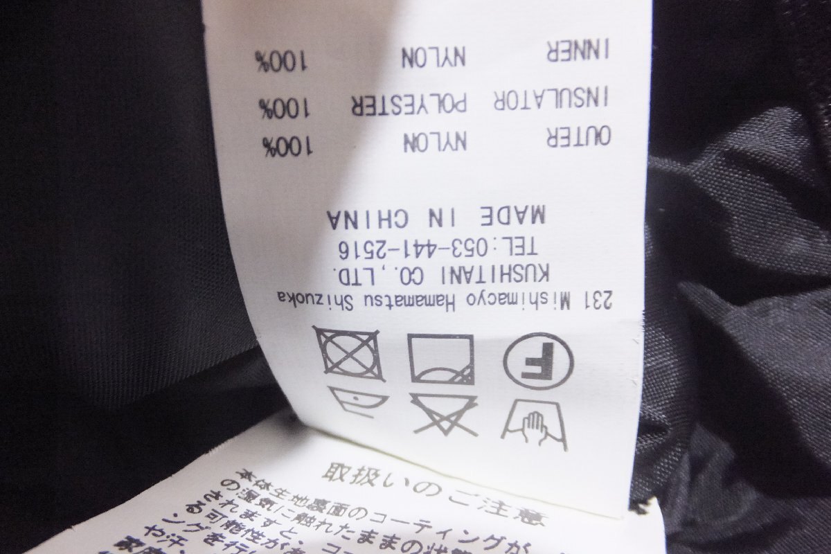 Yahoo!オークション - KUSHITANI クシタニ パドックジャケット ウイン...