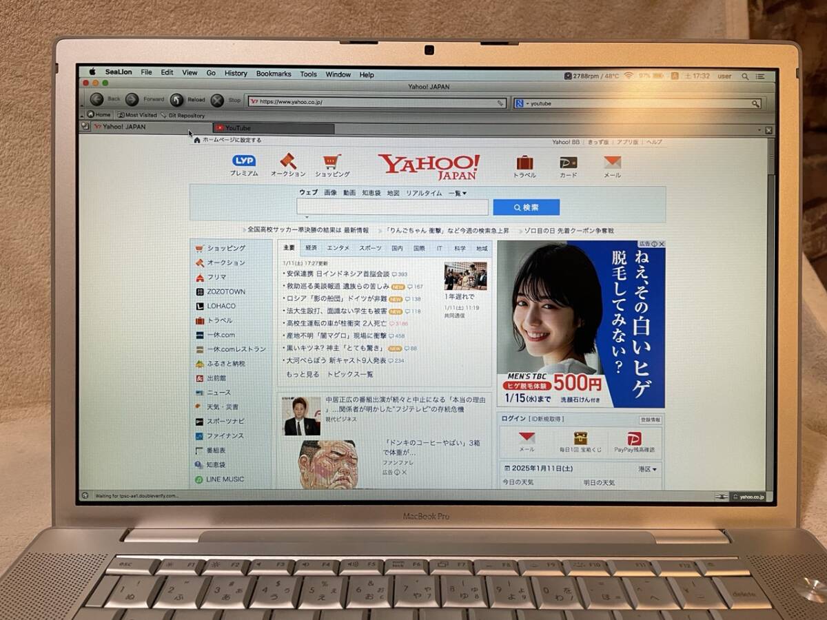 Yahoo!オークション - MacBook Pro A1226 2007 16インチ メモリ 6GB HD...