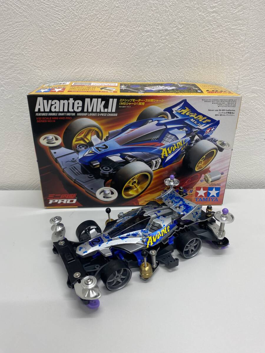 TAMIYA Avante MK.Ⅱ タミヤ アバンテマーク2 MAシャーシ 提灯 TAMIYA Avante MK.Ⅱ タミヤ アバンテマーク2 MAシャーシ 提灯