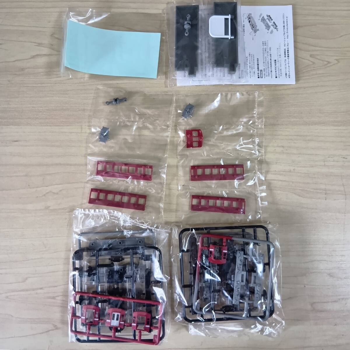 Yahoo!オークション - （管理番号 未組み立てA659） 京急 1000系 先頭...