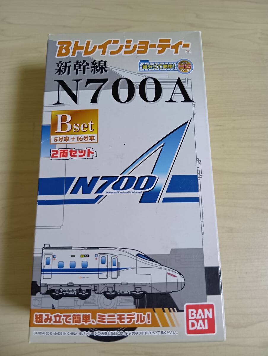 Yahoo!オークション - （管理番号 未組み立てA470） 新幹線 N700A Bセ...