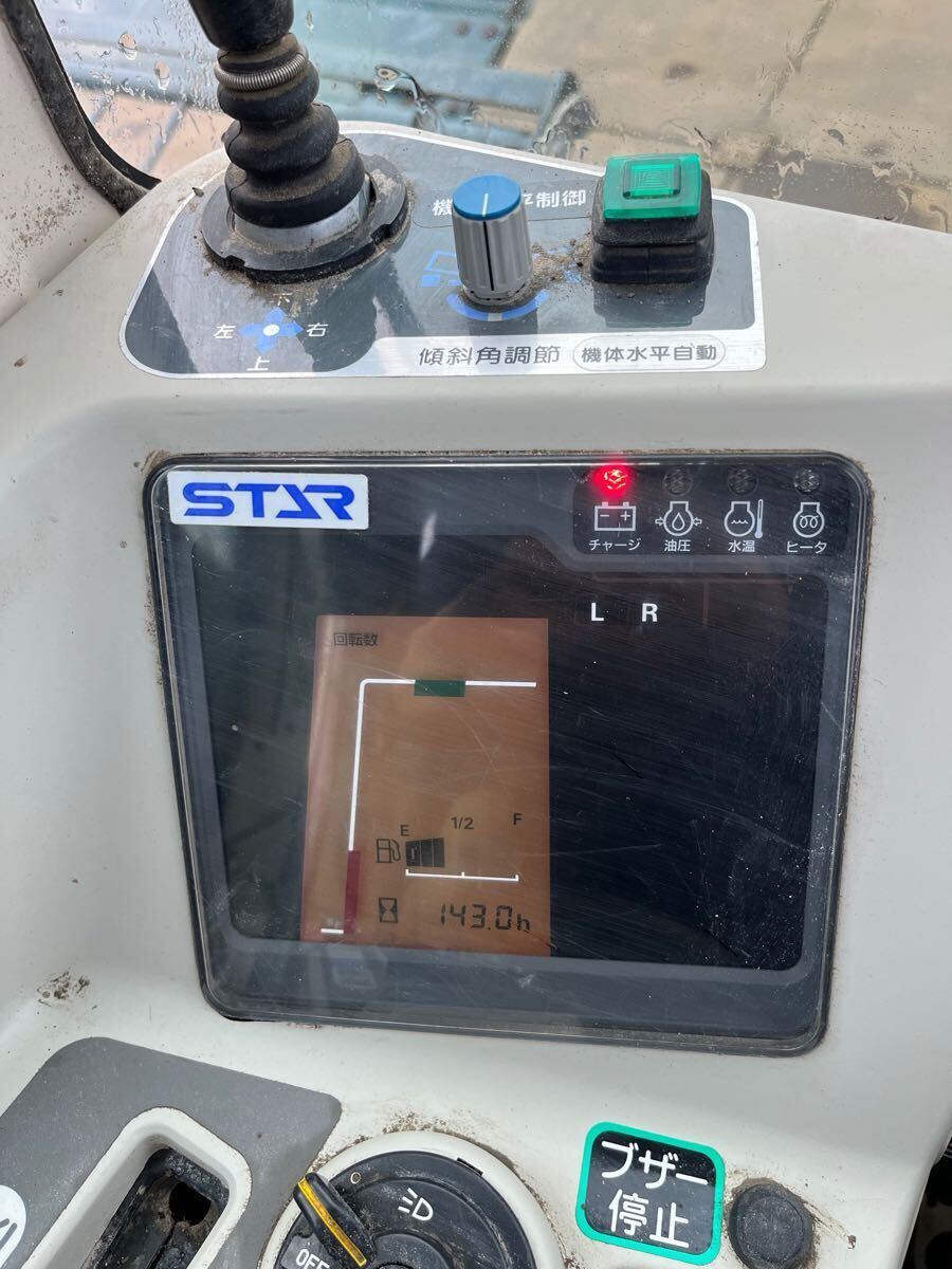 兵庫県発 スターロールベーラー 自走式 梱包機 牧草ワラ 酪農 兵庫県発 スターロールベーラー 自走式 梱包機 牧草ワラ 酪農