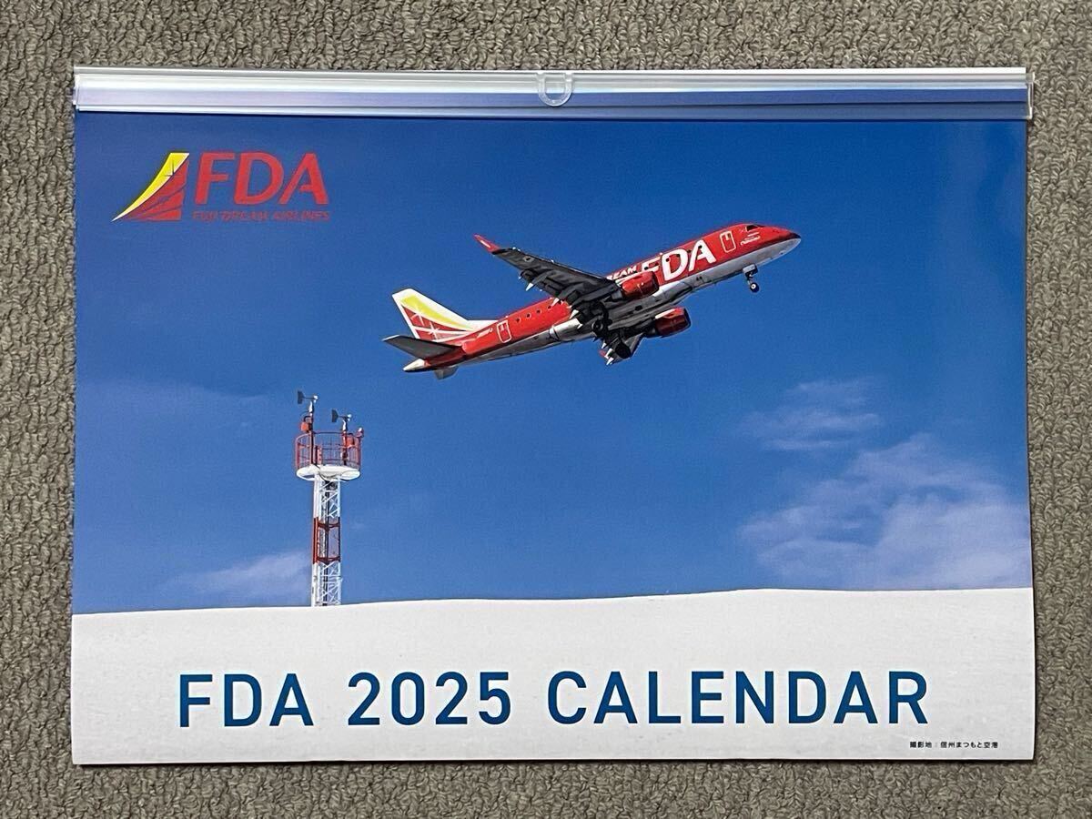 Yahoo!オークション - FDA 2025年 壁掛カレンダー フジ ドリーム エア...