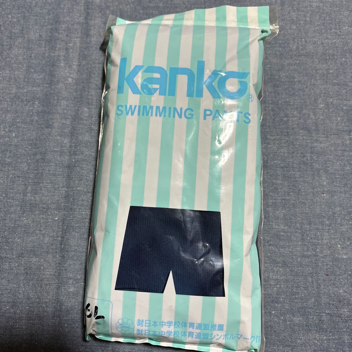 Yahoo!オークション - 海水パンツ KANKO カンコー レトロ 6L 海パン