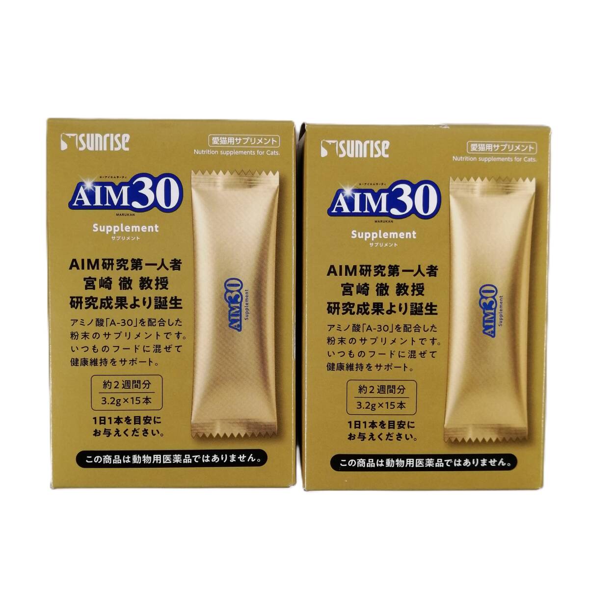 Yahoo!オークション - 【新品・未開封】愛猫用 目指せ30歳 AIM30 sunri...
