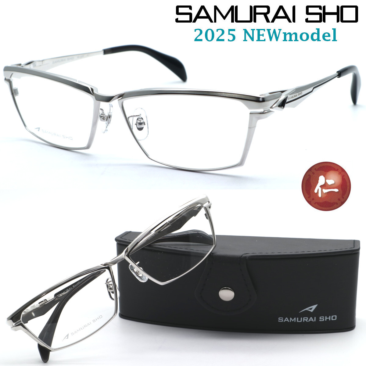 Yahoo!オークション - 新品 ss-J227 #1【SAMURAI SHO】サムライ翔 /リ...