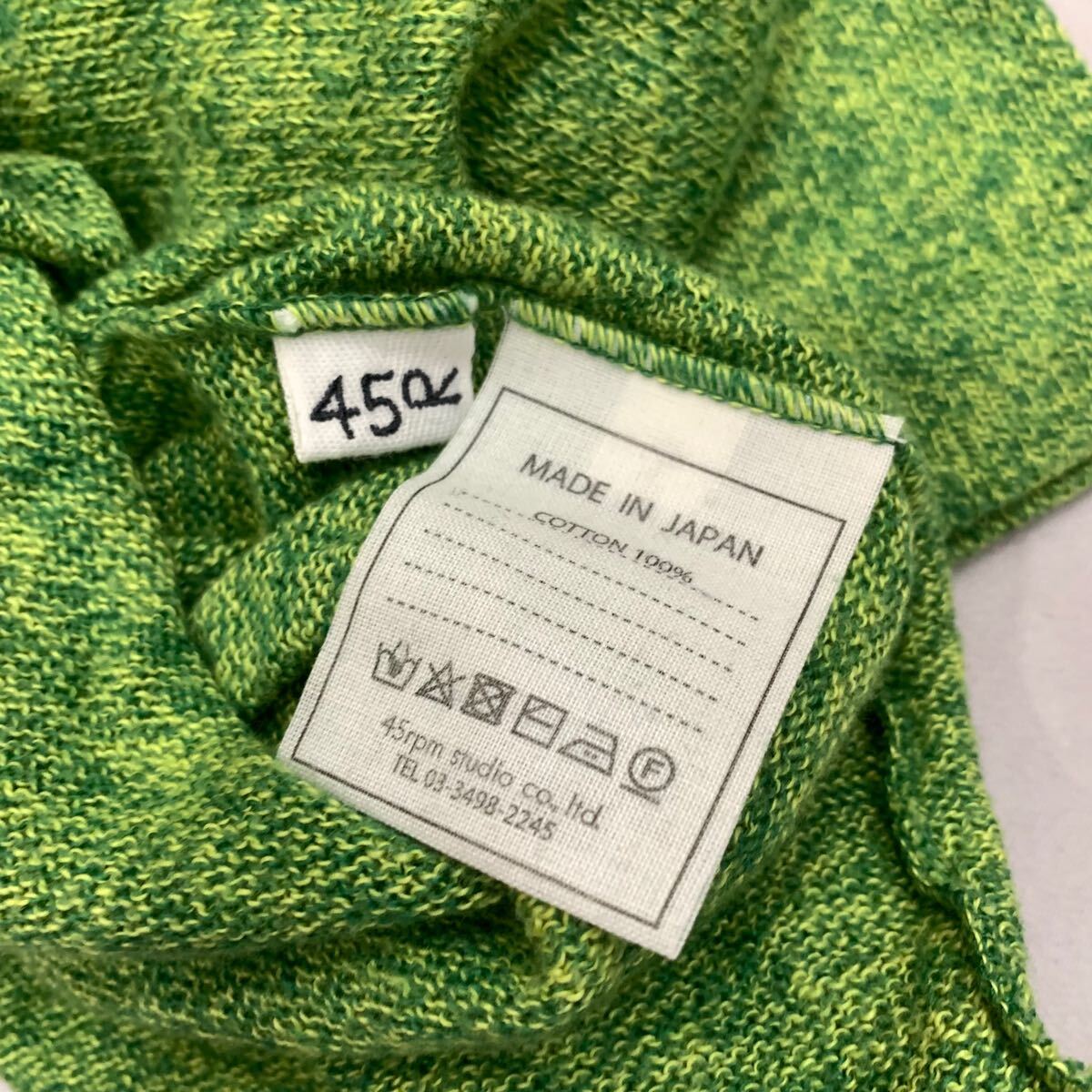 Yahoo!オークション - L 人気モデル '洗練されたデザイン' 45R フォー...