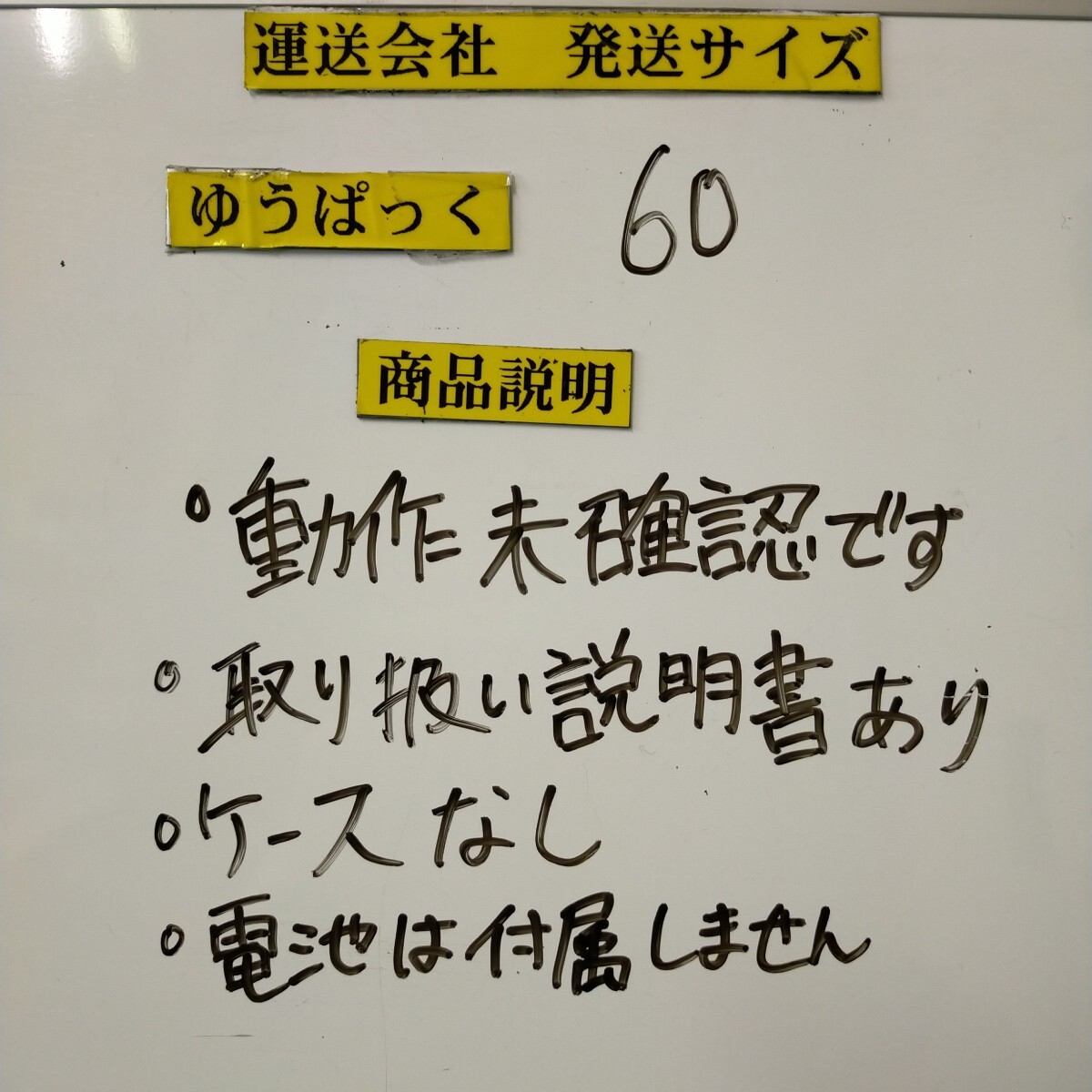 Yahoo!オークション - A558 FUJIFILM フォトラマエース 動作未確認で...